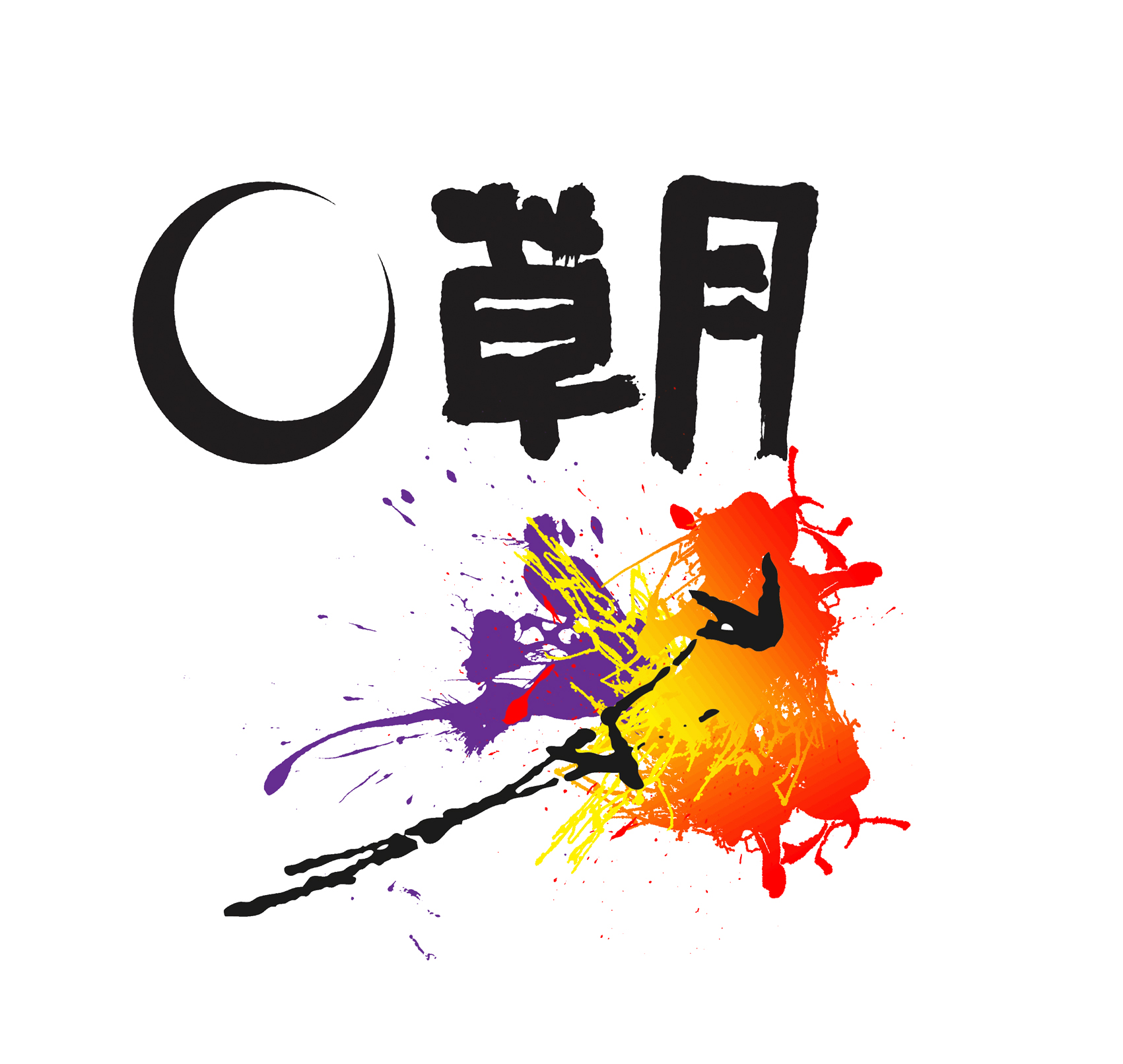 Concentus Study Group - Concentus Study Group